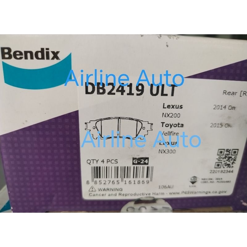 Toyota Alphard Vellfire AGH30 GGH30 Lexus NX200 rear brake pad Bendix ...