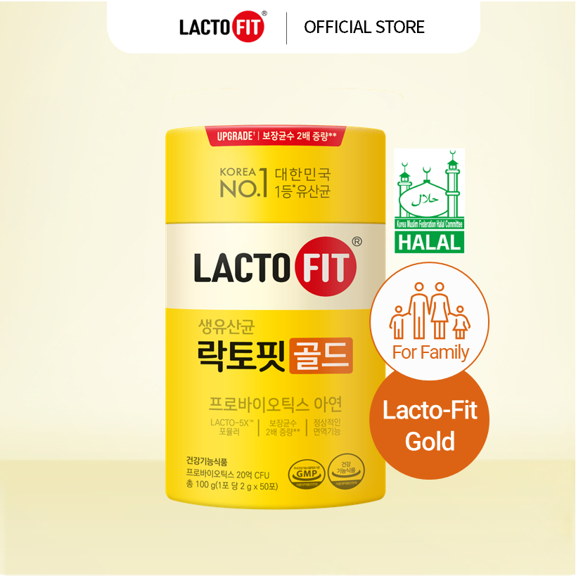 LACTO-FIT Gold, Probiotics from Korea (2g x 50sticks), HALAL Certified ...