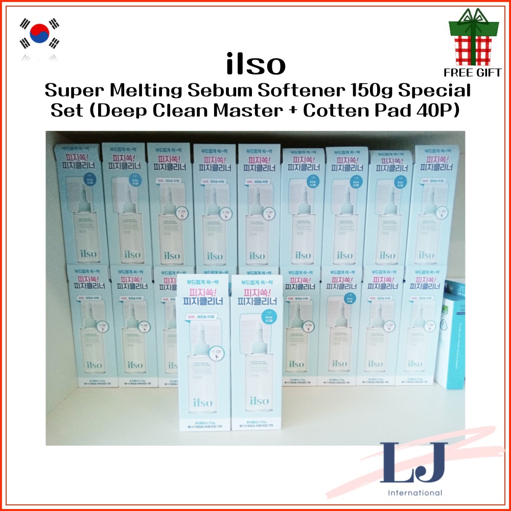 ilso Super Melting Sebum Softener 150mL Special Set (Deep Clean Master + Cotton Pad 40P ...