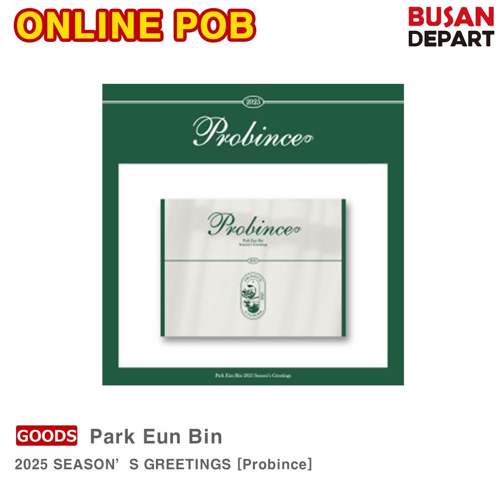 [ONLINE POB]2025 Park Eun Bin SEASON’S GREETINGS [Probince] | Shopee Malaysia