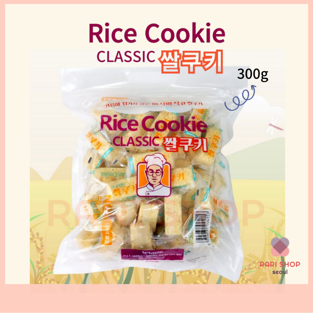 [Rice Cookie] Rice Classic Rice Cookies 300g/ 1,700Kcal ( Non Fried ...