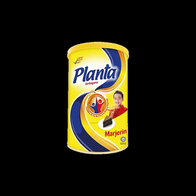 NEW planta majerin 1 kg | Shopee Malaysia