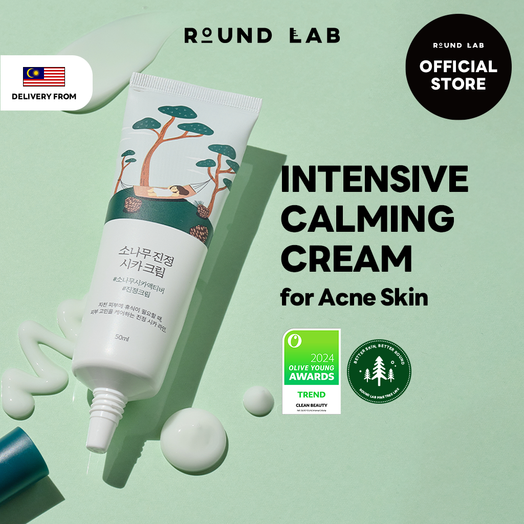 [ROUND LAB Official] Pine Calming Cica Cream 50ml | Shopee Malaysia