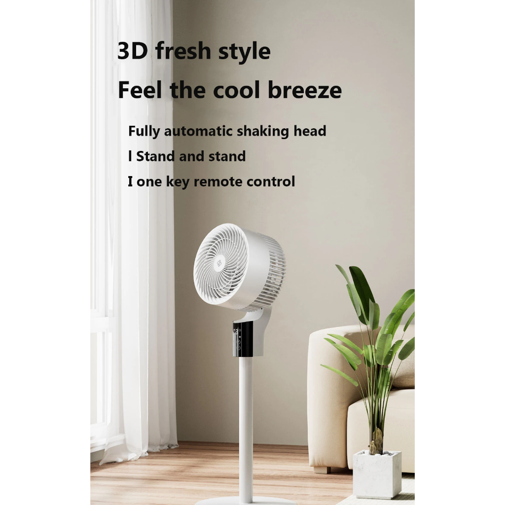 Xiaomi JIPIN Air Circulation Fan Portable 360 Automatic Shaking Head ...