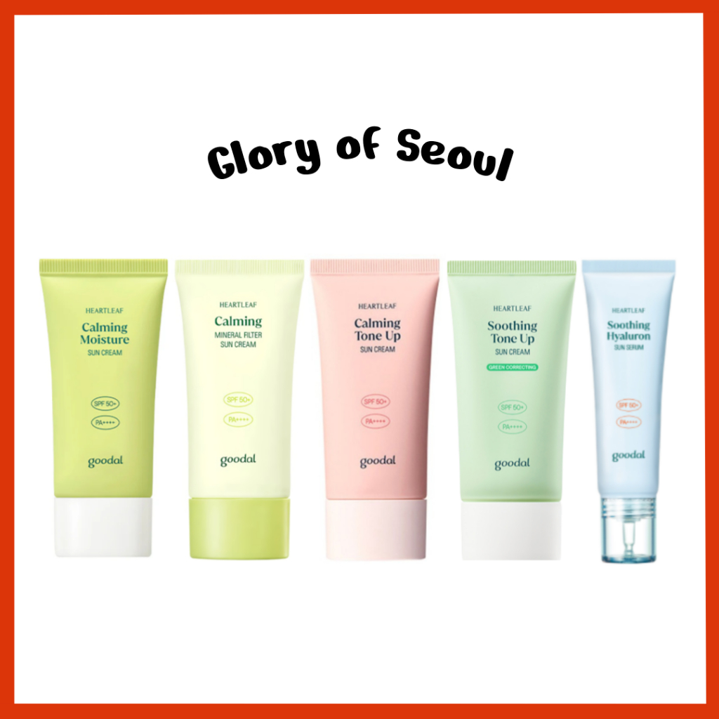 GOODAL Heartleaf Sunscreen 5 types (NO BOX) | Shopee Malaysia