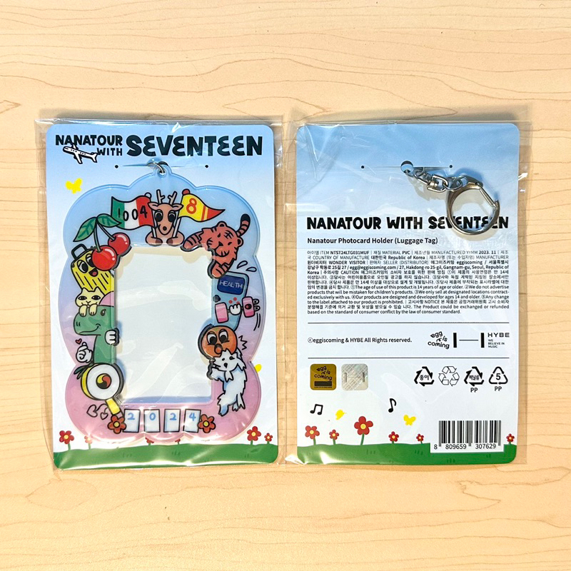 OFFICIAL SEVENTEEN - NANA TOUR Photocard Holder Luggage Tag | Shopee ...