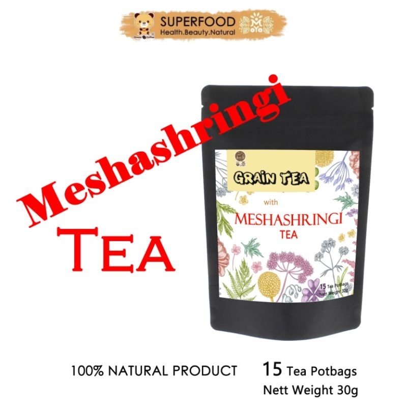 Meshashringi Tea Gymnema Tea Mashashring Teh Gurmar Gudmari | Shopee ...