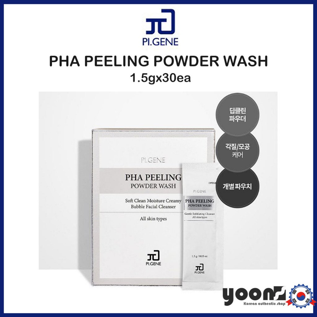 [PI.GENE] PHA PEELING POWDER WASH 1.5g x 30ea_From Korea | Shopee Malaysia