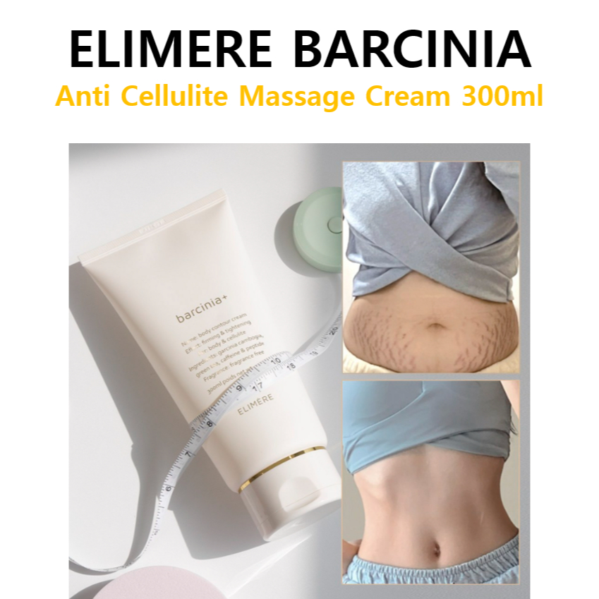 ELIMERE BARCINIA Anti Cellulite Massage Cream 300ml, Cellufit-roller | Shopee Malaysia