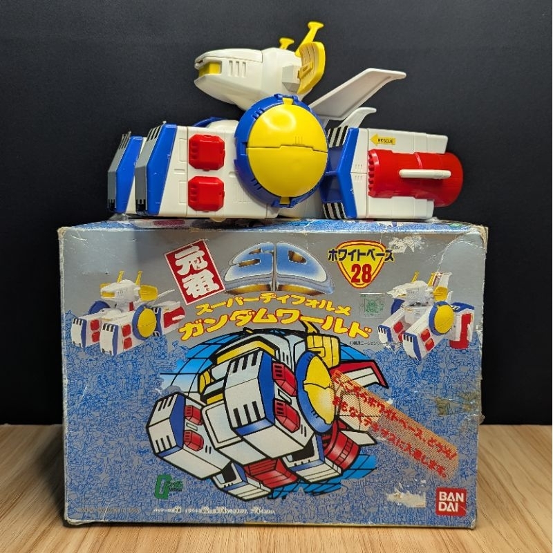(OneG Den) Vintage Bandai SD Gundam Super Deformed Gundam World White ...
