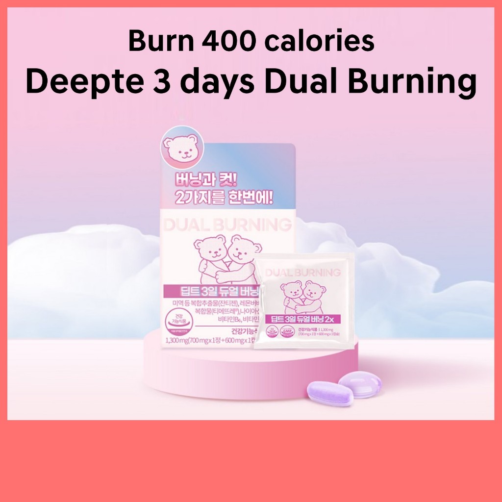 [Deepte 3days] Dual Burning 2x Increase basal metabolic rate Weight ...