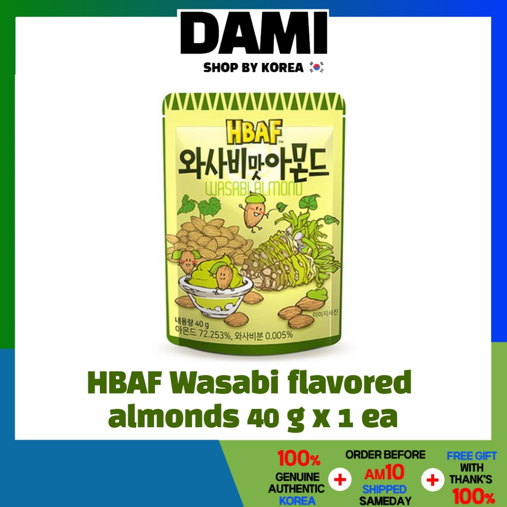 HBAF Wasabi flavored almonds 40 g x 4 ea [Korea Nuts Snack] | Shopee Malaysia