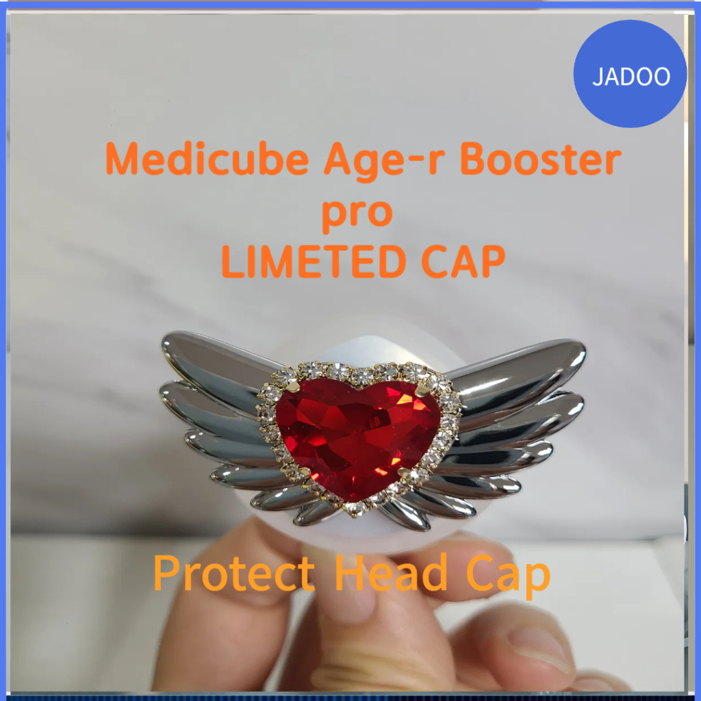MediCube AGE-R Booster Pro Pink Angel Edition Cap (protective cover ...