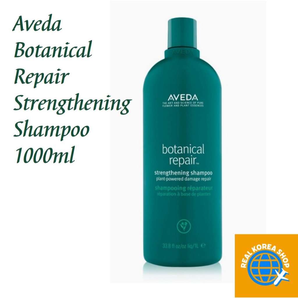 [Aveda] Botanical Repair Strengthening Shampoo 1000ml (In stock) | Shopee Malaysia