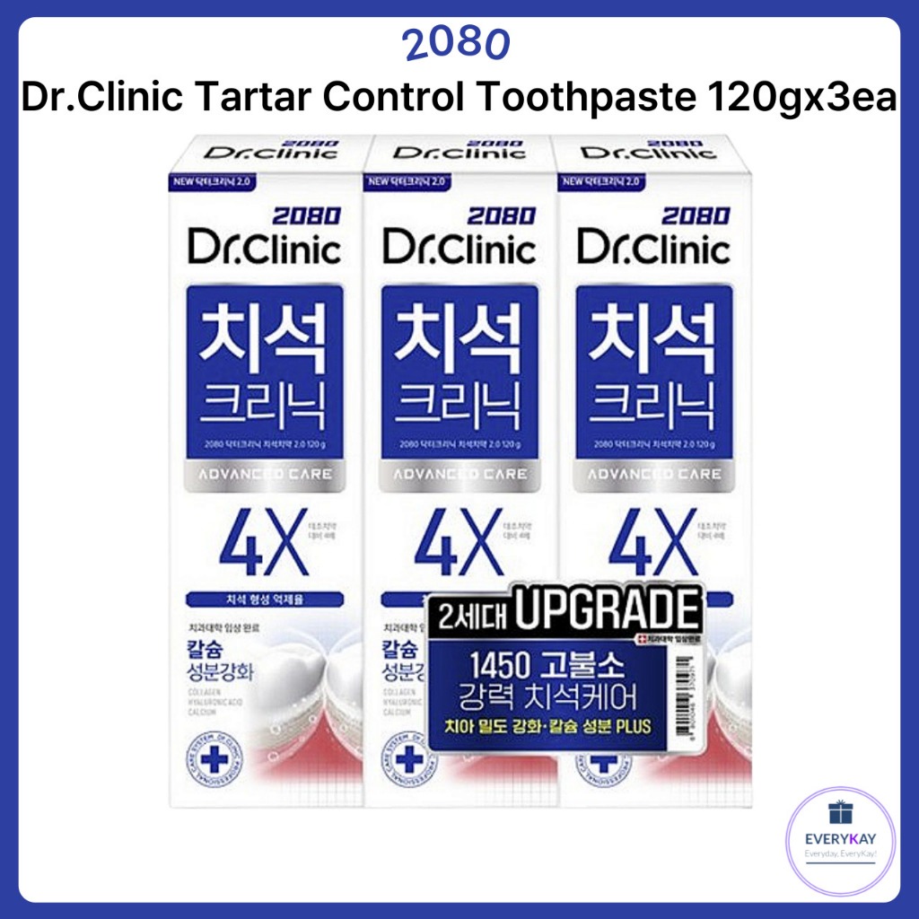[2080] Dr.Clinic Tartar Control Toothpaste 120gx3pcs (Set of 3) | Professional Dental Care ...