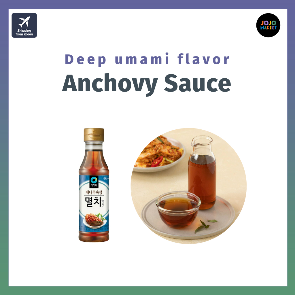 Chung Jung One Anchovy Fish Sauce 500g – Korean Traditional Fermented Sauce / Shipping from ...