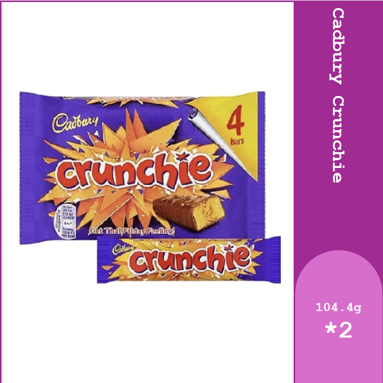 Cadbury Crunchie Chocolate Bar Multipack 104.4G X2 | Shopee Malaysia