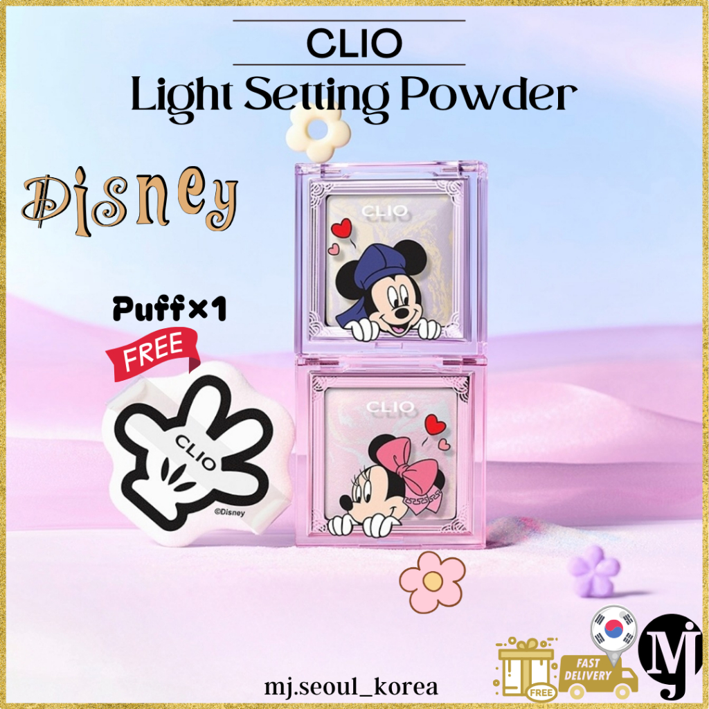 Clio Light Setting Powder 2colors Disney | Shopee Malaysia