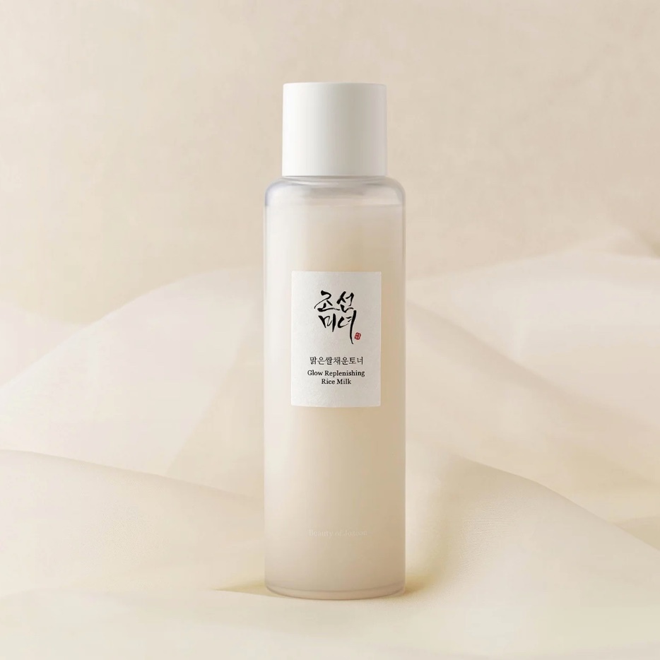 Beauty of Joseon Glow Replenishing Rice Milk 150ml | Shopee Malaysia