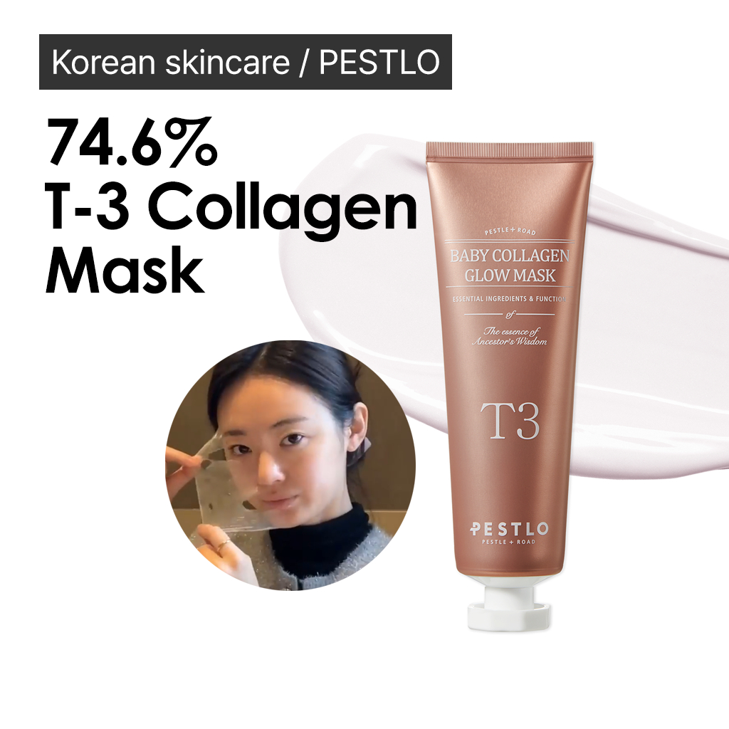 PESTLO T3 Baby Collagen Glow Mask 70ml, Korean Peel Off Mask Skincare ...