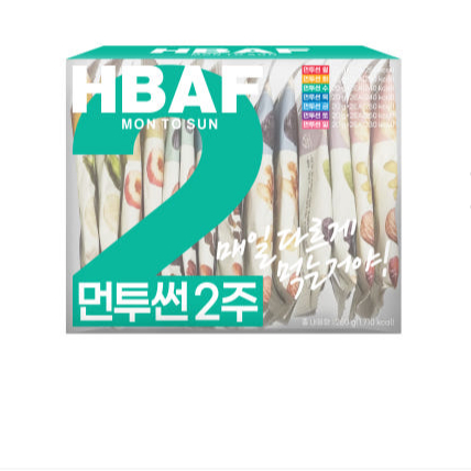 [HBAF] HBAF Mentu Sun Daily Nuts 2 Weeks Supply, 280g (20g*14ea), Parents' Day Gift | Shopee ...