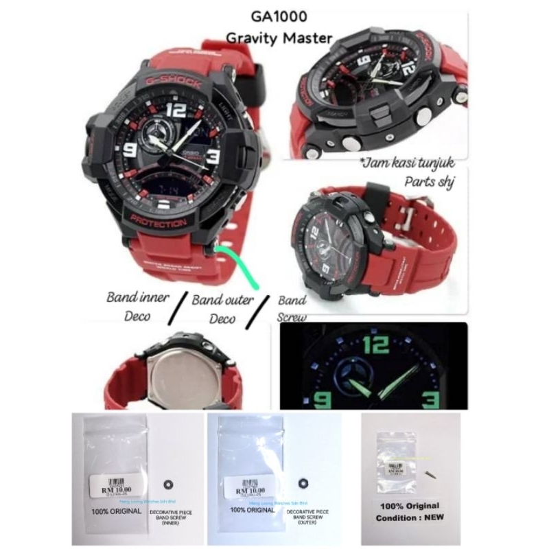 [ORIGINAL] G-shock Ga1000 Ga1100 Gravity Master Band SCREW | Shopee ...
