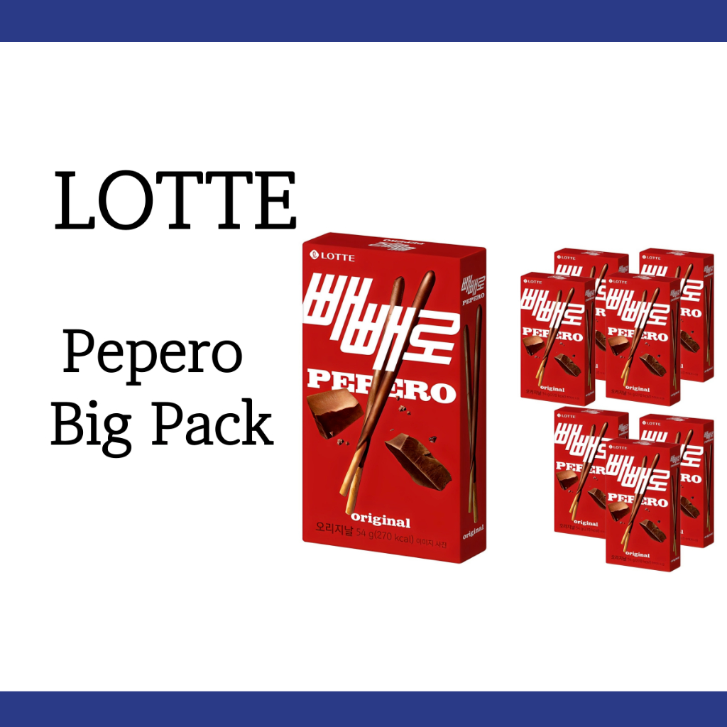 LOTTE Choco Pepero Big Pack 54g 8ea | Shopee Malaysia