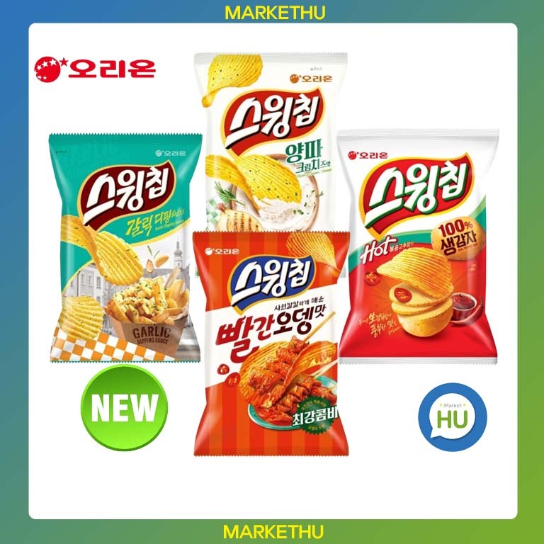 [ORION] Swing Chips 60g 4 flavors Red Oden, Onion Cream Cheese , Red ...