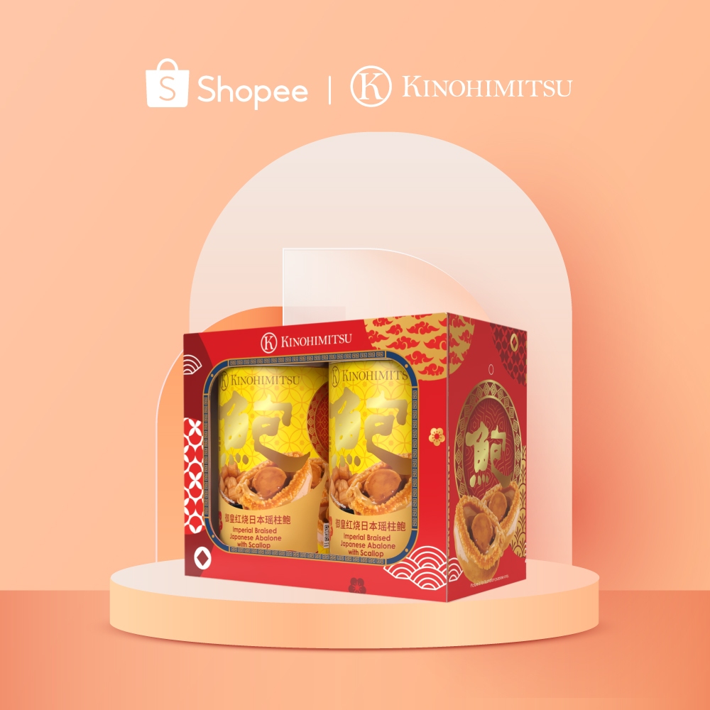 Kinohimitsu x Shopee Braised Abalone with Scallop Box [Worth $104.90 ...