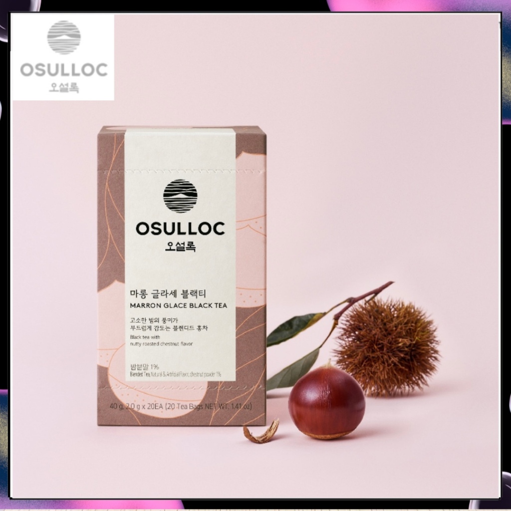 [NEW] OSULLOC Marron Glace Black Tea, 20ea, 1 Box | Shopee Malaysia