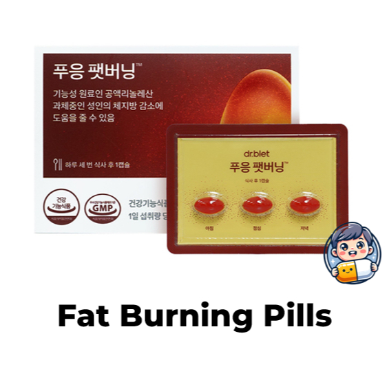 Dr.blet POOEUNG Korean Fat Burning CLA 1500mg, Weight Loss Supplement ...