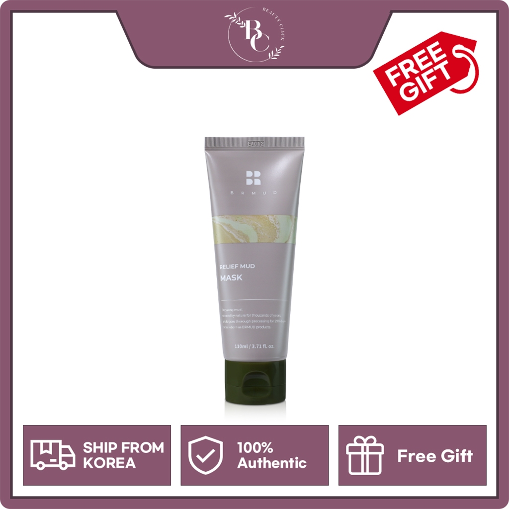 BRMUD Relief Mud Mask 110ml | Shopee Malaysia