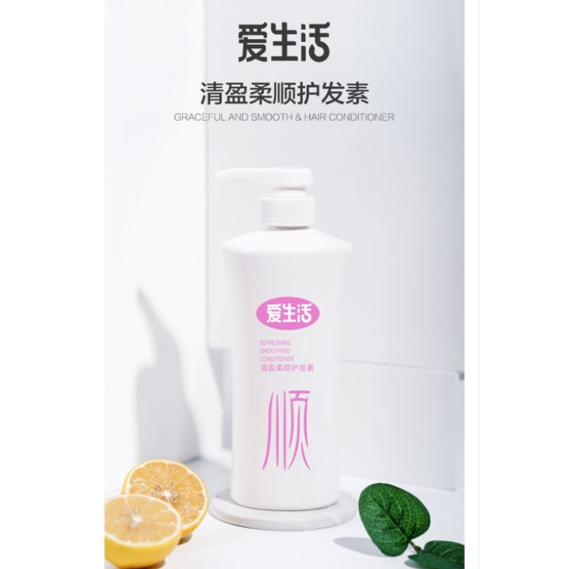 WHOLESALE GREENLEAF ILIFE REFRESHING SMOOTHING CONDITIONER 500ML ...