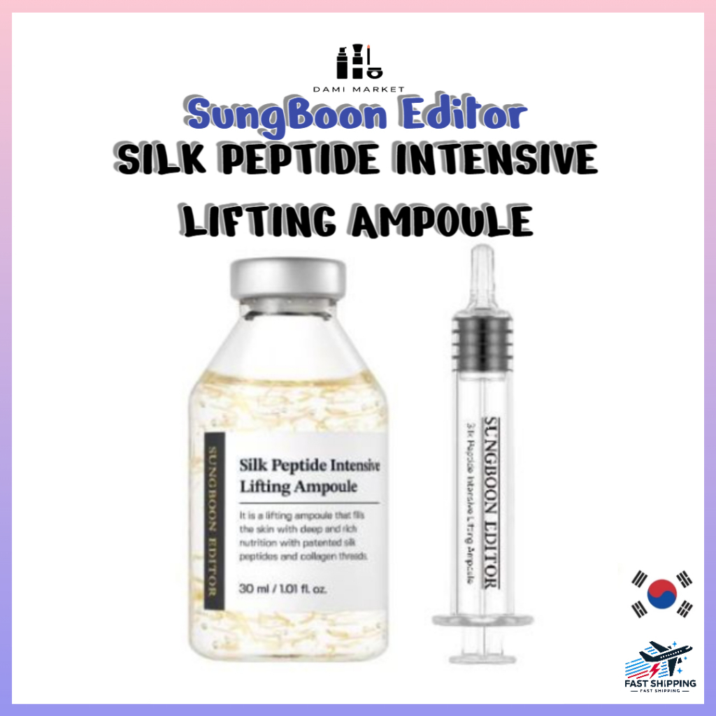 [Collagen Thread] Sungboon Editor Silk Peptide Intensive Lifting Ampoule/Collagen Ampoule ...