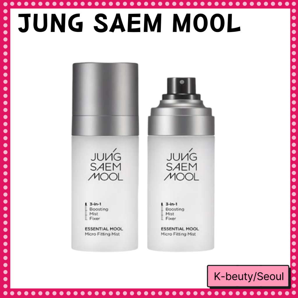 JUNG SAEM MOOL Essential Mool Micro Fitting Mist(55ml + 55ml) | Shopee Malaysia