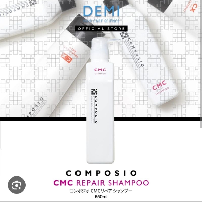 Demi Composio CMC Repair Hair Shampoo & Treatment- Deep | Shopee Malaysia