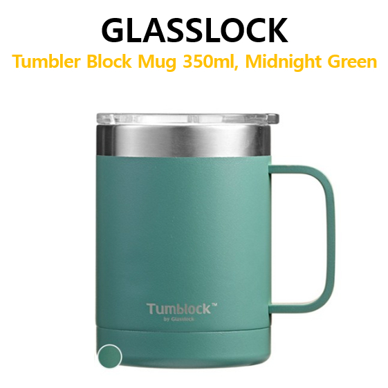 GLASSLOCK Tumbler Block Plain Mug Tumbler 350ml, Midnight Green, 1EA | Shopee Malaysia