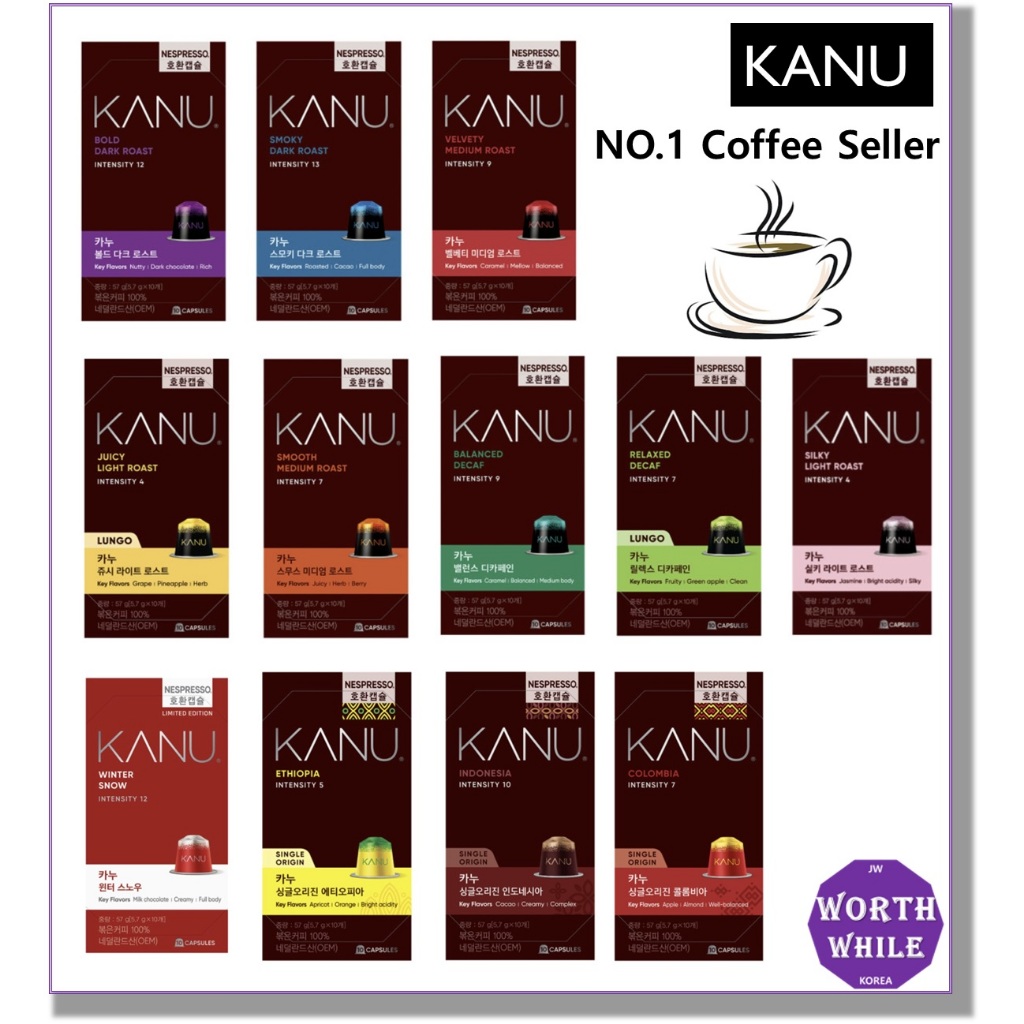 KANU / ️Big Sale /Coffee Capsule 10 Capsule compatible Nespresso machines kanu capsule, 6type ...
