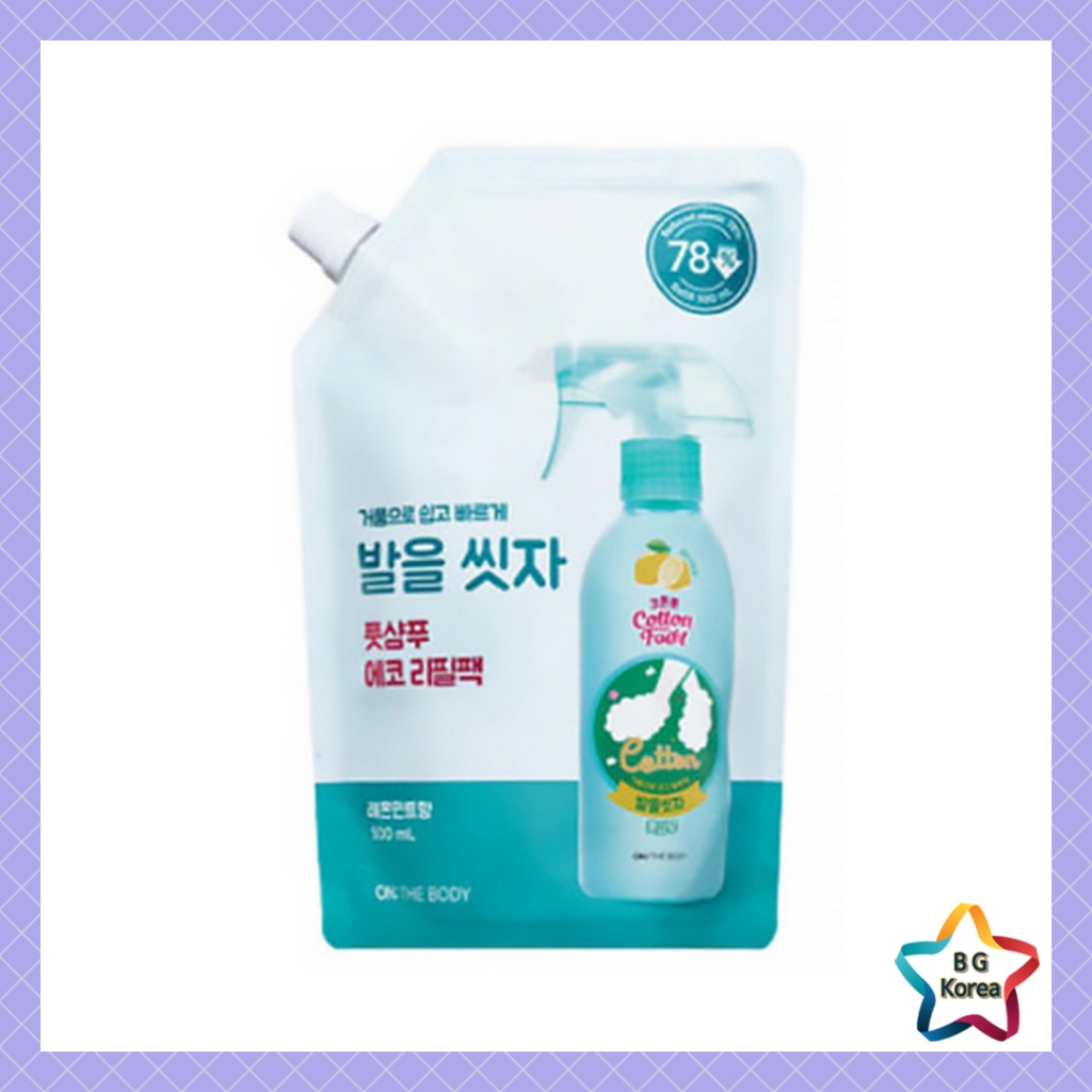 LG Household & Health Care Cotton Foot Foot Wash Foot Shampoo Lemon ...