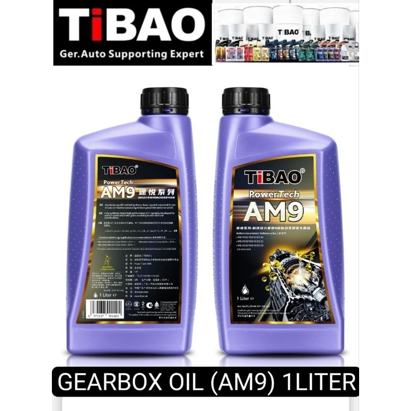 (TIBAO) AM9 AUTO GEAR BOX YELLOW OIL 9SPEEDS AUTO(PRICE FOR 1 PCS ...