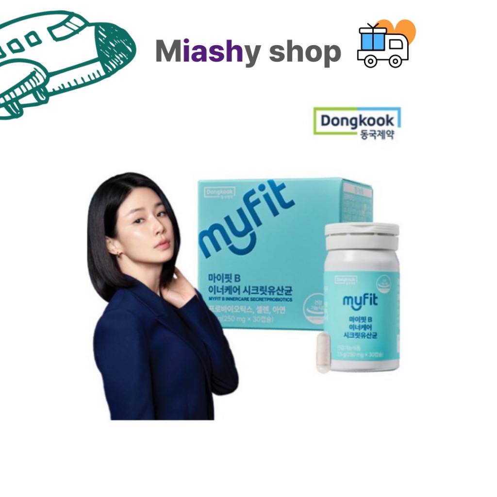 Dongkook Pharmaceutical My Fit Lee Bo-young Patent Vaginal Probiotics ...