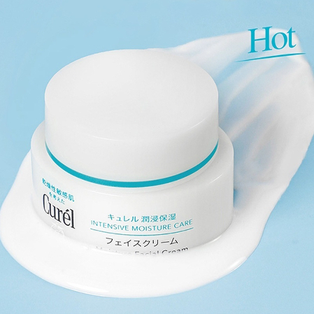Kao Curel Intensive Moisture Face Cream 40g | Shopee Malaysia