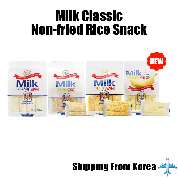 Milk Classic Non-fried Rice Snack 240g Korean Snacks | Original (Milk ...