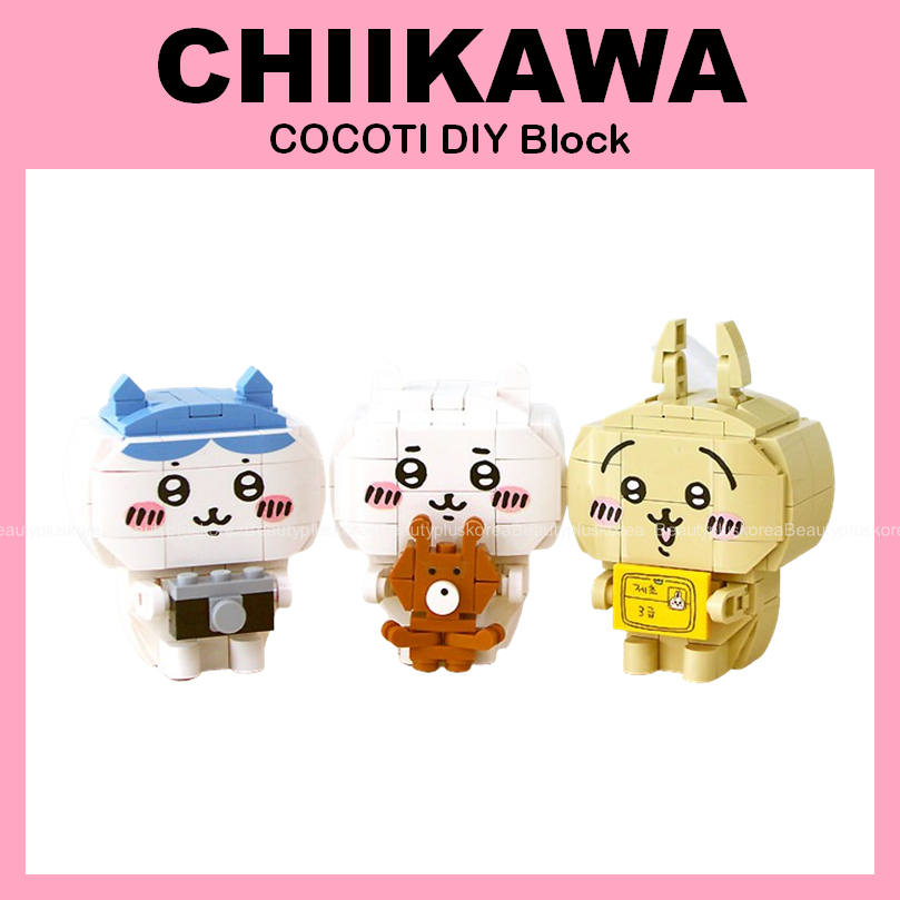 [CHIIKAWA] COCOTI DIY Block Figure (Chiikawa / Hachiware / Usagi ...
