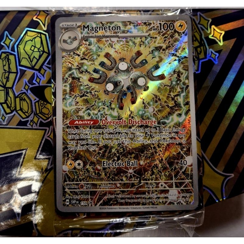 Magneton (Promo Card)- 159 [Surging Sparks] | Shopee Malaysia