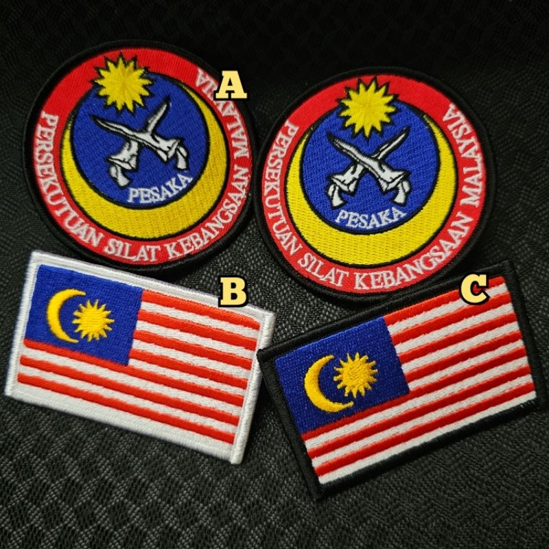 Persatuan Silat Kebangsaan Msia embroidery patches (Ready Stock ...