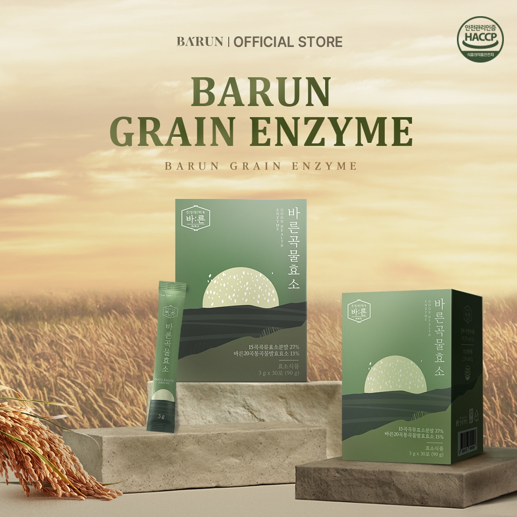 [Barun] Enzyme digestive detox health powder (3g x 30p) | Shopee Malaysia
