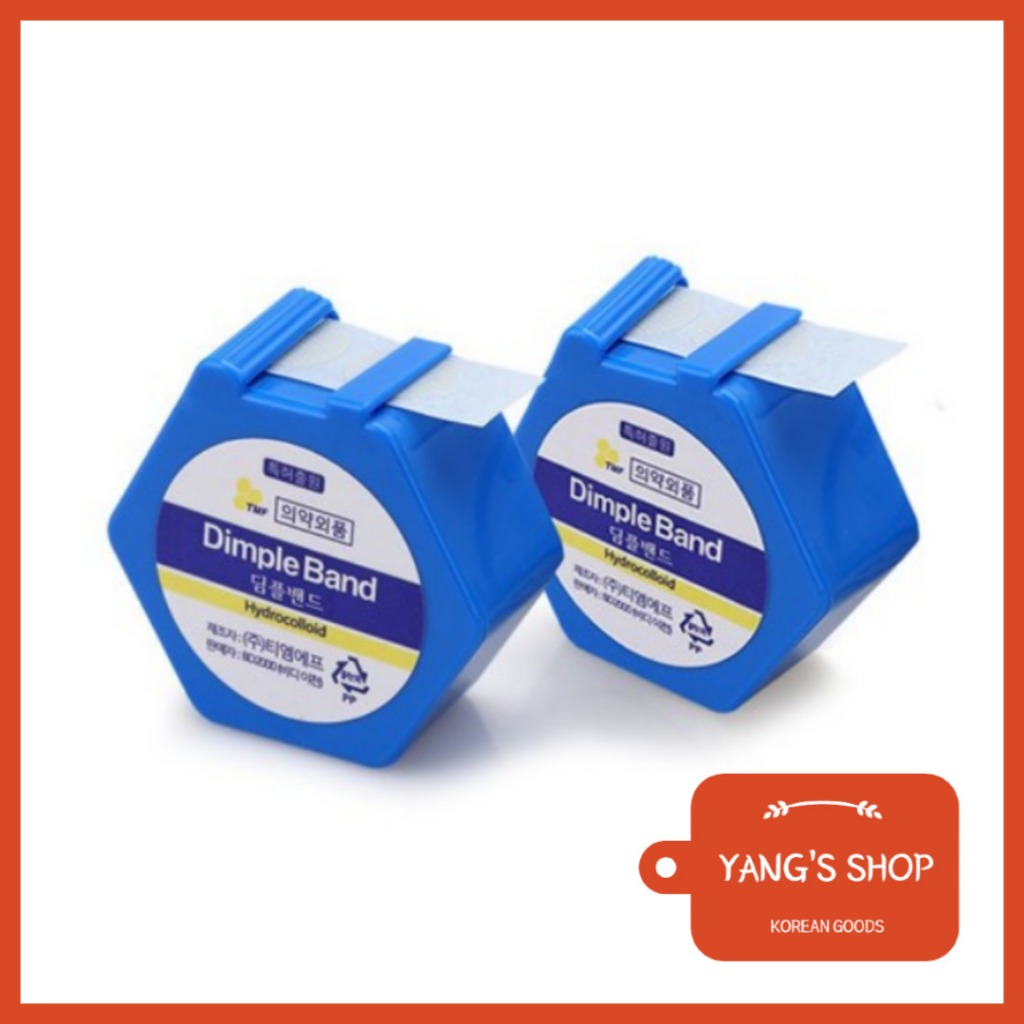 [1+1] KOREA Dimple Hydrocolloid Band 70pcs / Mosquito bite Wound Acne ...