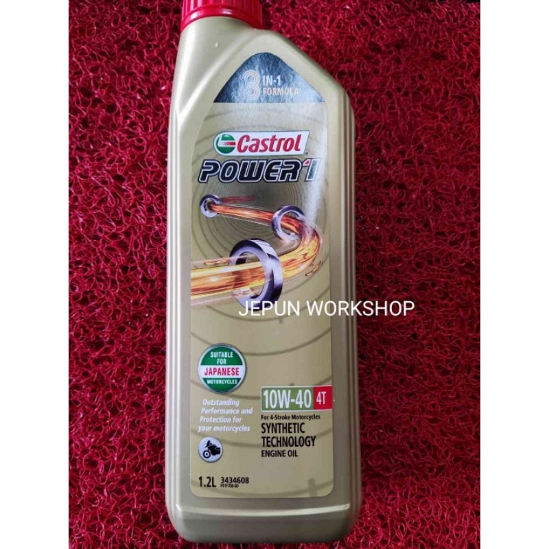 100% ORIGINAL CASTROL ENGINE OIL POWER 1 10W40 1.2L API SN | Shopee ...