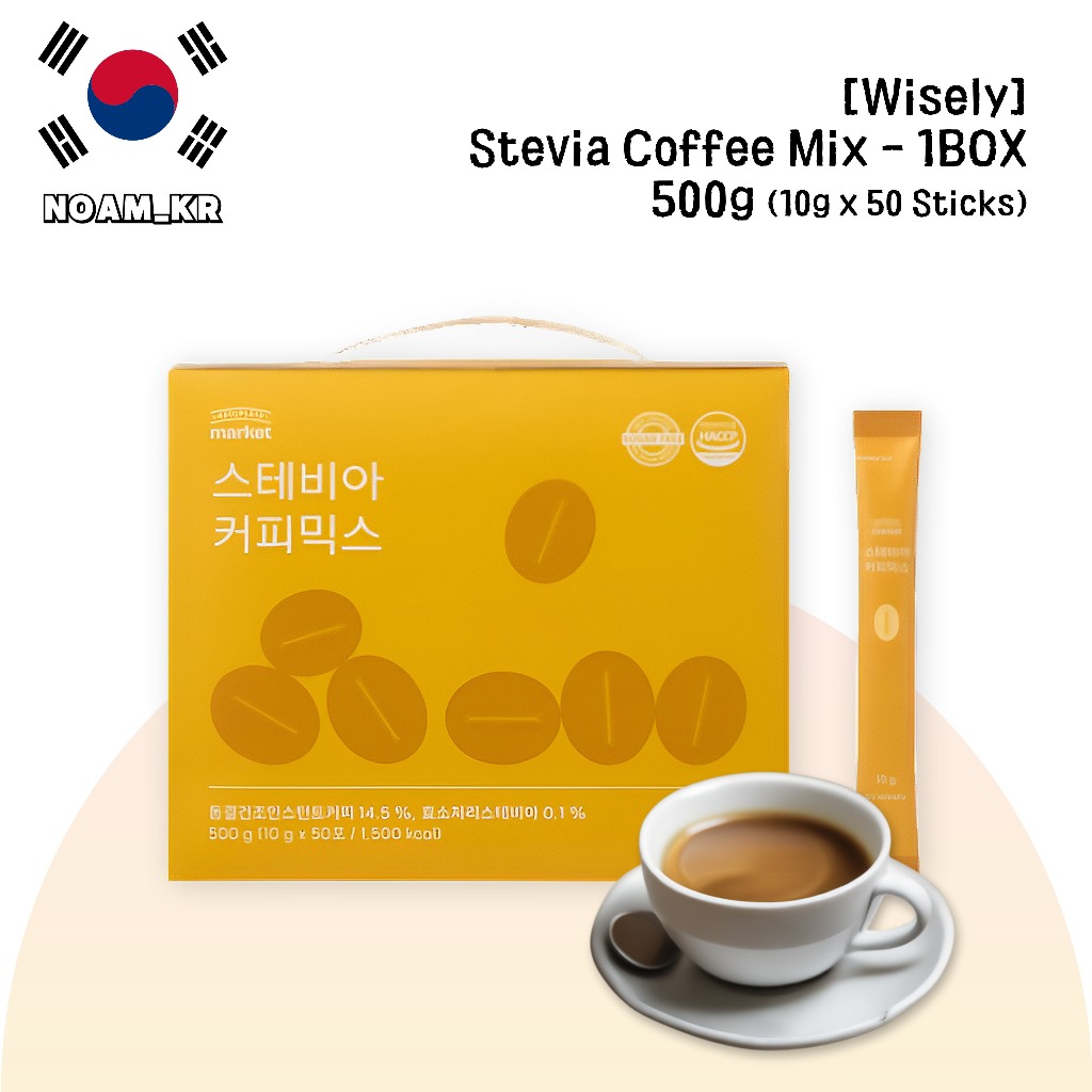 [WISELY] Stevia Coffee Mix - 1BOX *500g (10g x 50 Sticks) | Shopee Malaysia